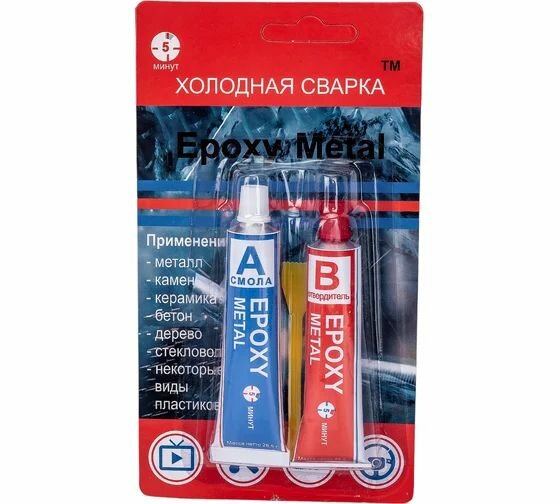 Холодная сварка ООО НПК Астат Epoxy Metal 57 г