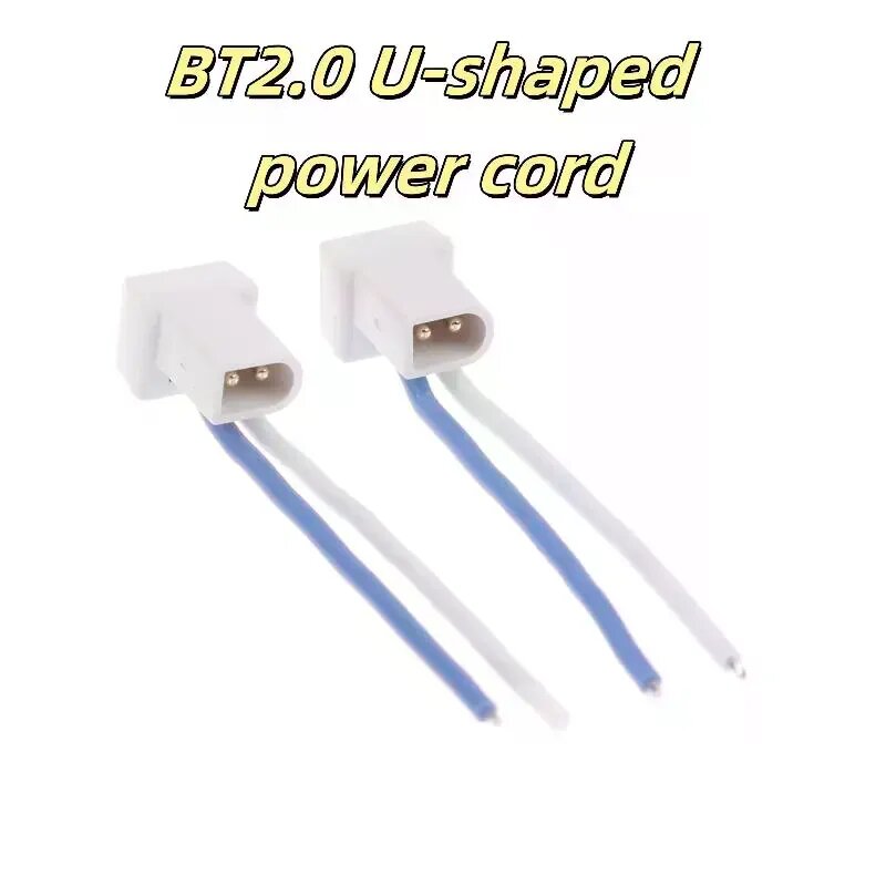 WOADA Аксессуары для дронов BT2.0 2PCS — фото 1