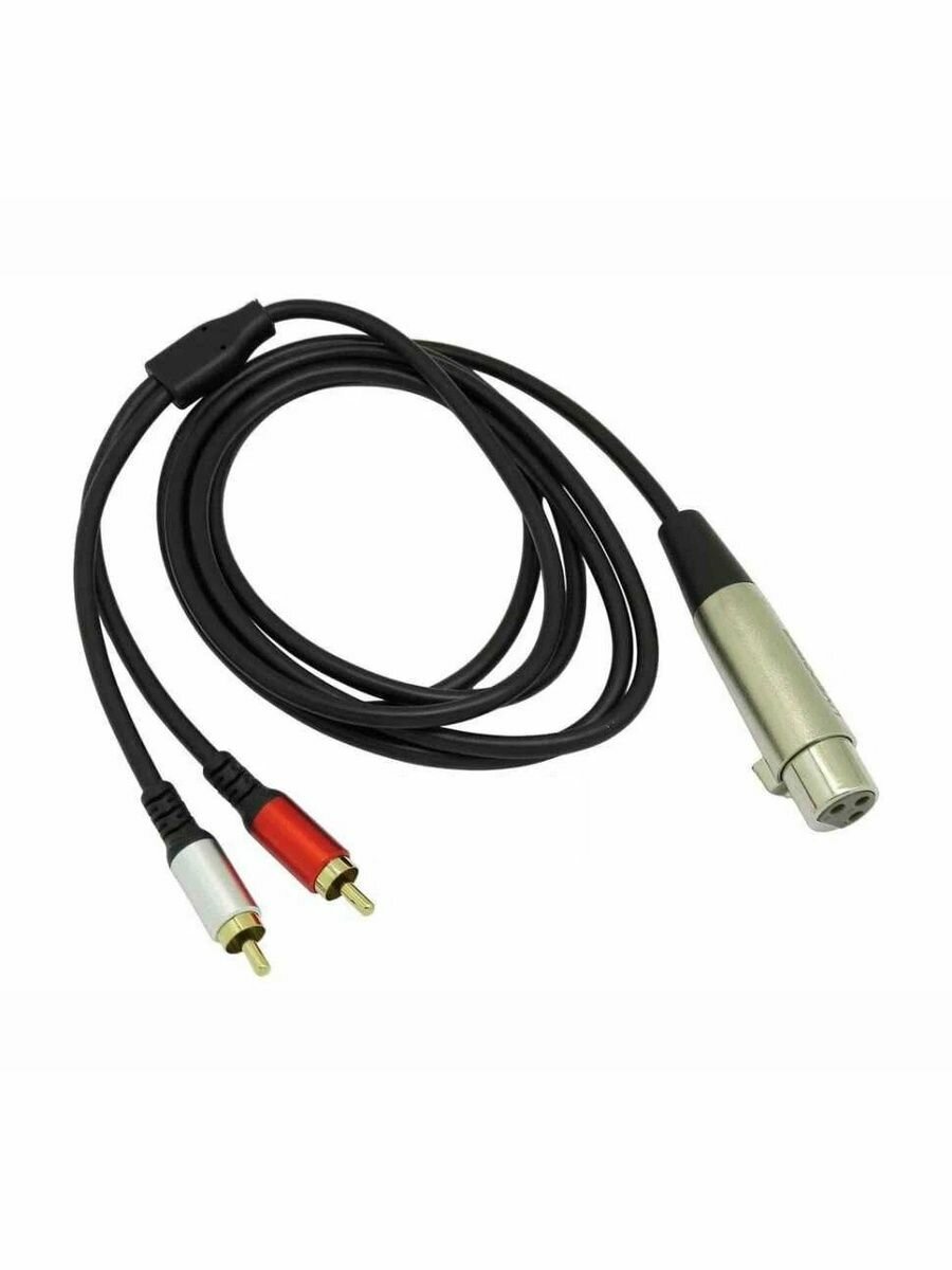 Кабель микрофонный Premium XLR - 2*RCA штекера, 1.8 метра