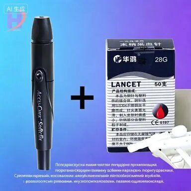 Устройство для прокалывания пальца "Акку-Чек Софткликс"(Accu-Chek Softclix) + ланцеты №50