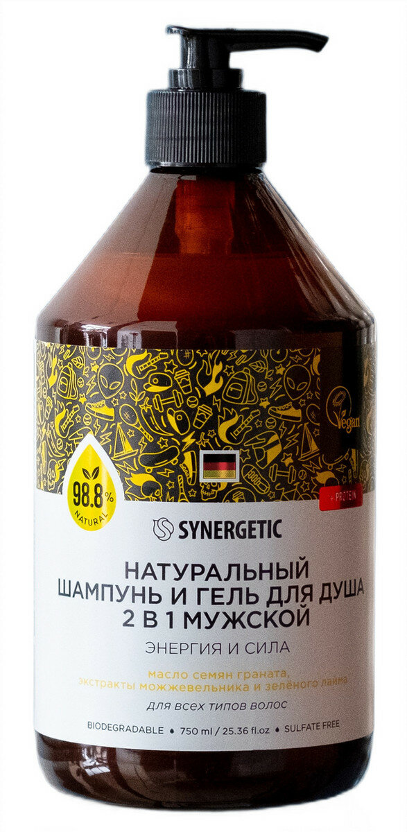 Гель для душа и шампунь Synergetic Энергия и сила для мужчин натуральный 2в1, 750мл, (2 шт)