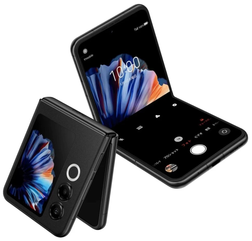 6.9" Смартфон Nubia Flip 2 8/256 ГБ, 2790x1188, AMOLED, 120 Гц, 5G, черный
