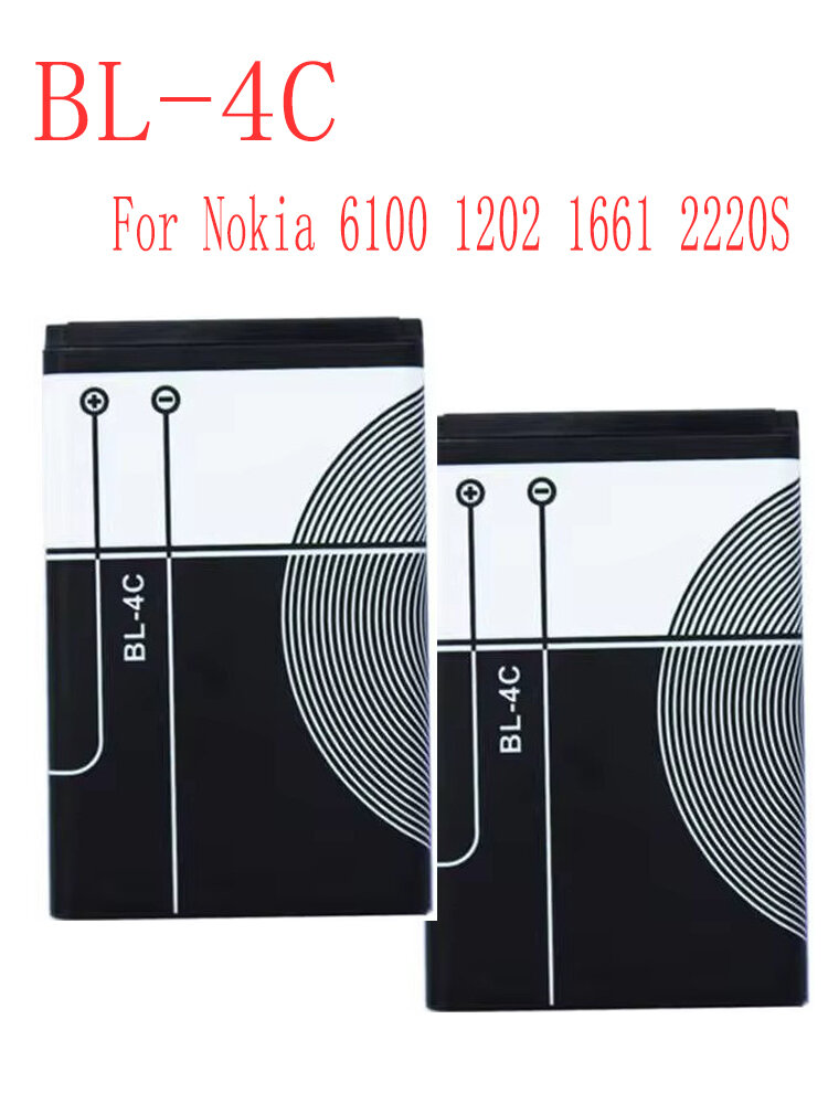 2шT Аккумуляторная батарея (АКБ) BL-4C 890 mAh для Nokia 6100 1202 1661 2220S для сотового телефона телефонная батарея
