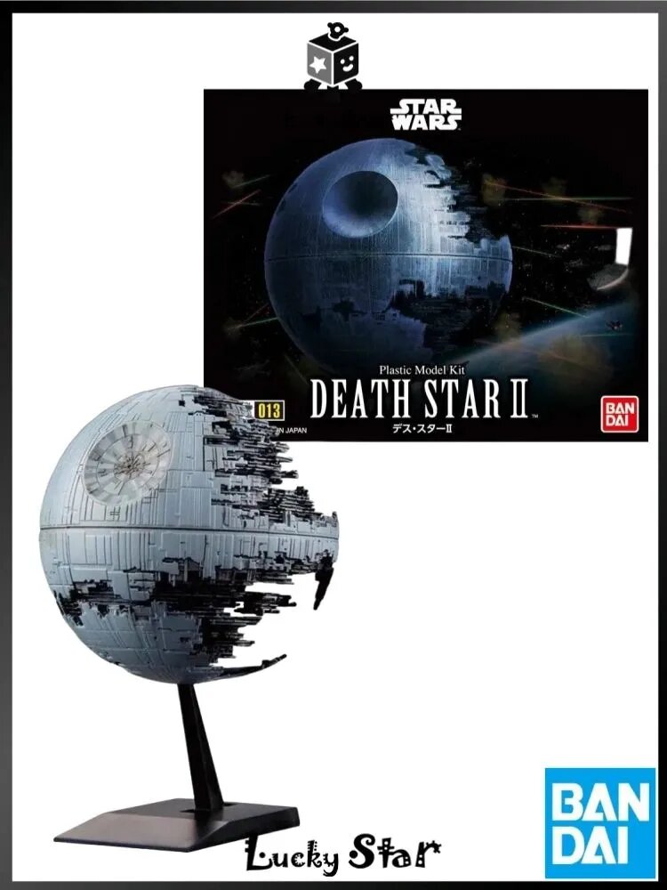 Фигурки, BANDAI Star Wars Звёздные войныI Собранная модель VM-13 Death Star II