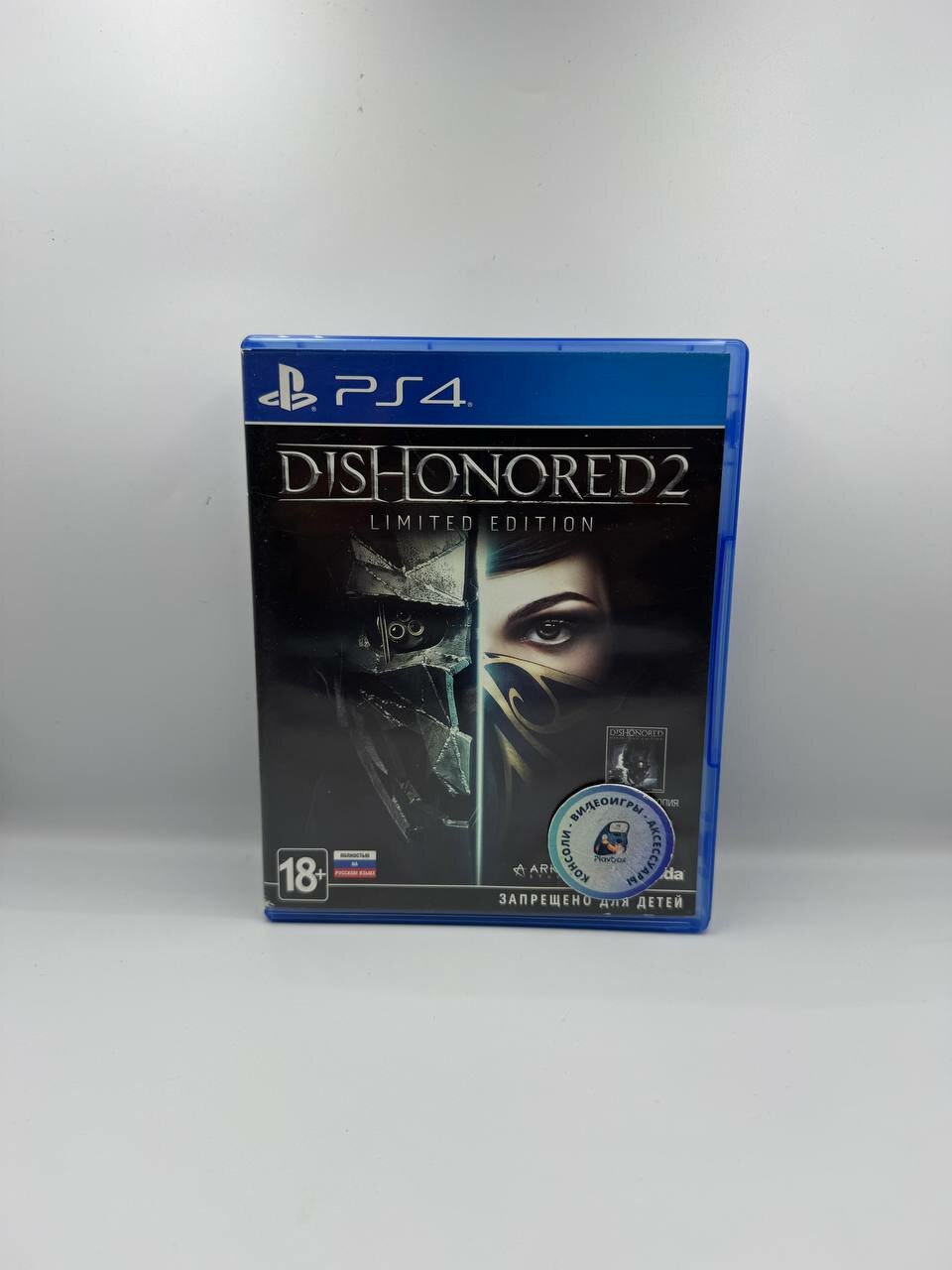 DisHonored 2 Limited Edition PS4 (рус.)
