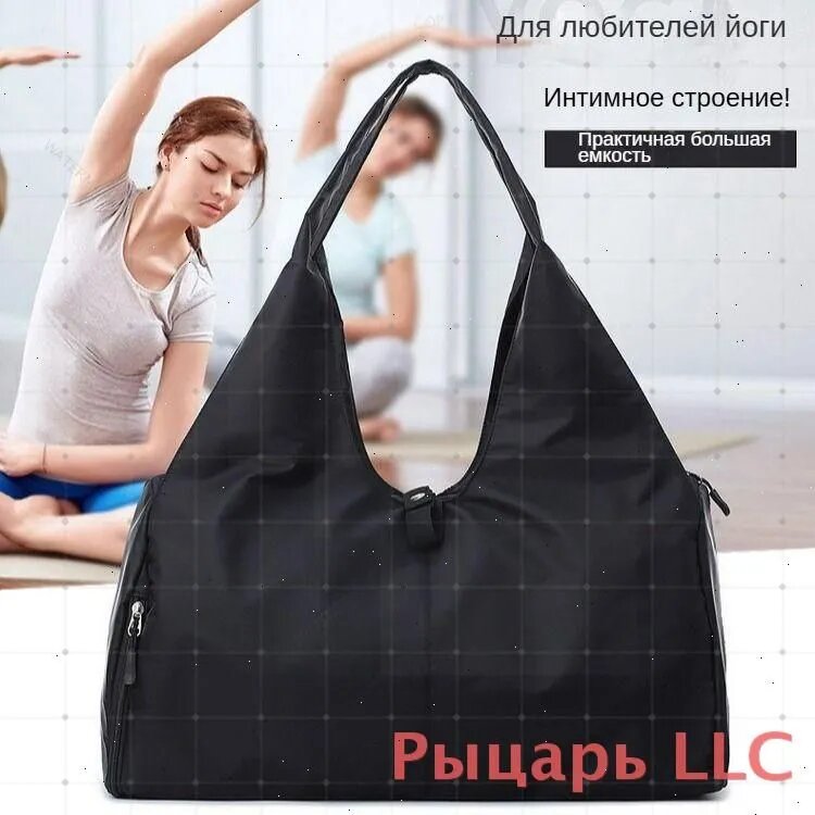 Сумка спортивная