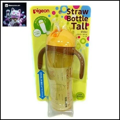Поильник Pigeon "Straw Bottle Tall" 330 мл, желтый, белый, унисекс, от 9 месяцев