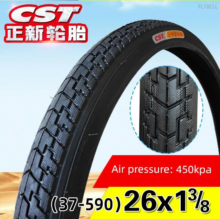 26x1 3/8 Zhengxin велосипедная шина C979 для дорожных и горных велосипедов, одна шина