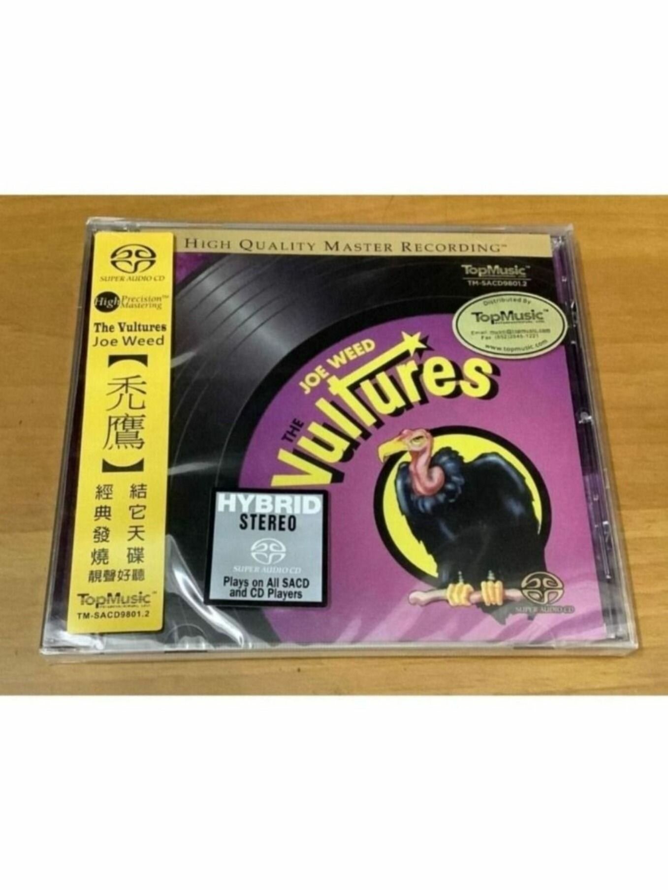 Музыка SACD Joe Weed - The Vultures TM-SACD 9801,2 Still Sealed,