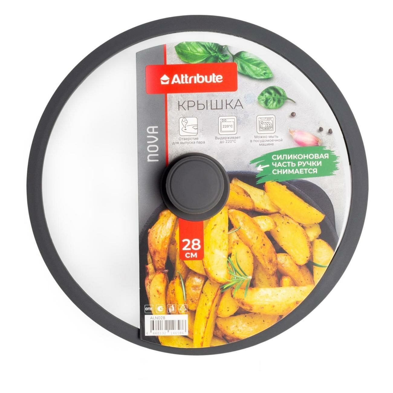 Крышка ATTRIBUTE NOVA 28см ALN028