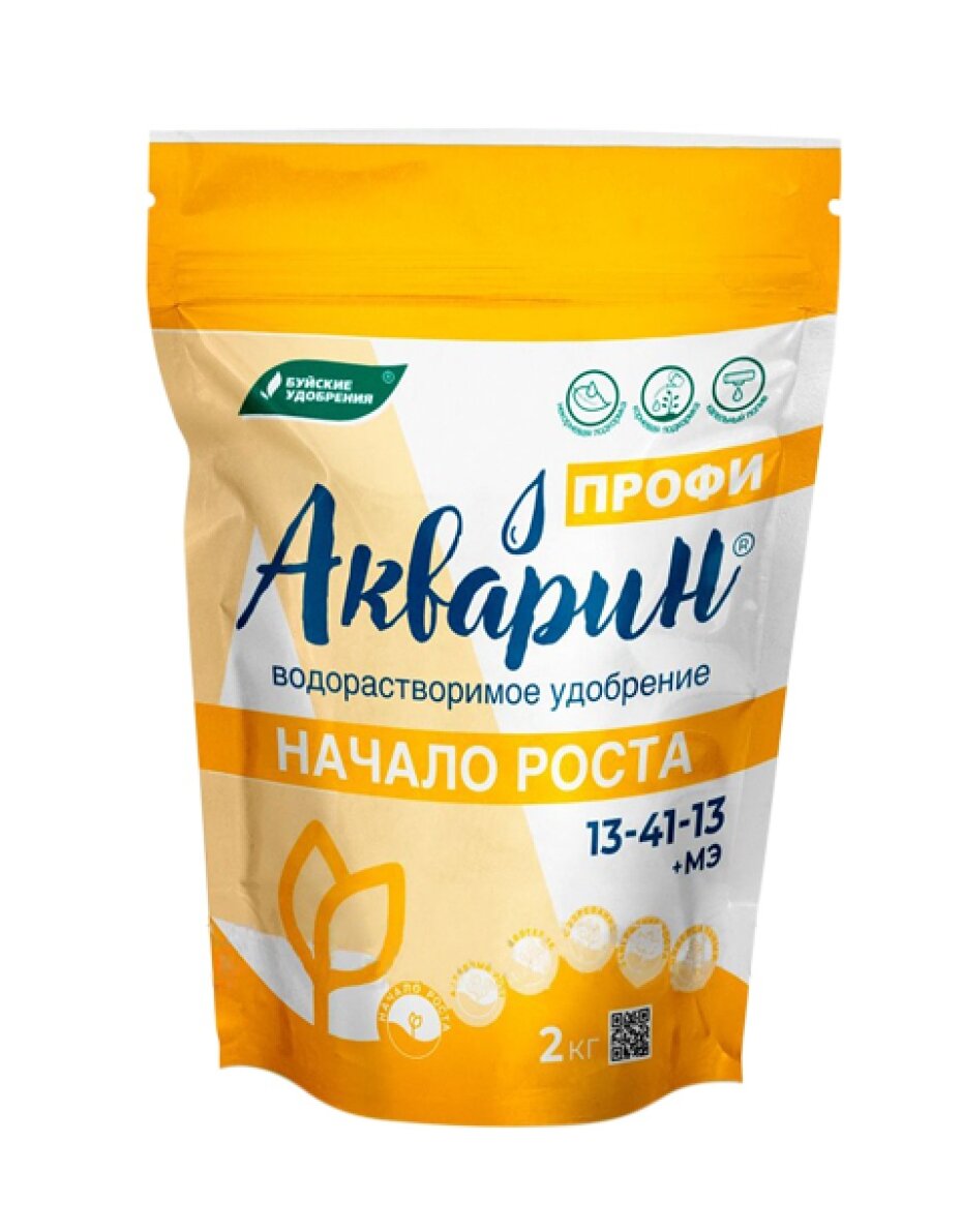 Удобрение Акварин профи Начало роста (2кг) комплексное водорастворимое