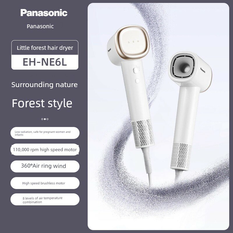 Фен Panasonic, бесшумный бытовой электрический фен, фен с отрицательными ионами, сильный поток воздуха, быстрая сушка,