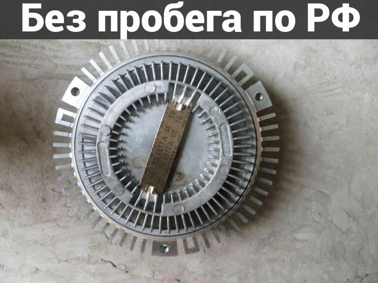 Вискомуфта с пробегом Audi A4 8D2