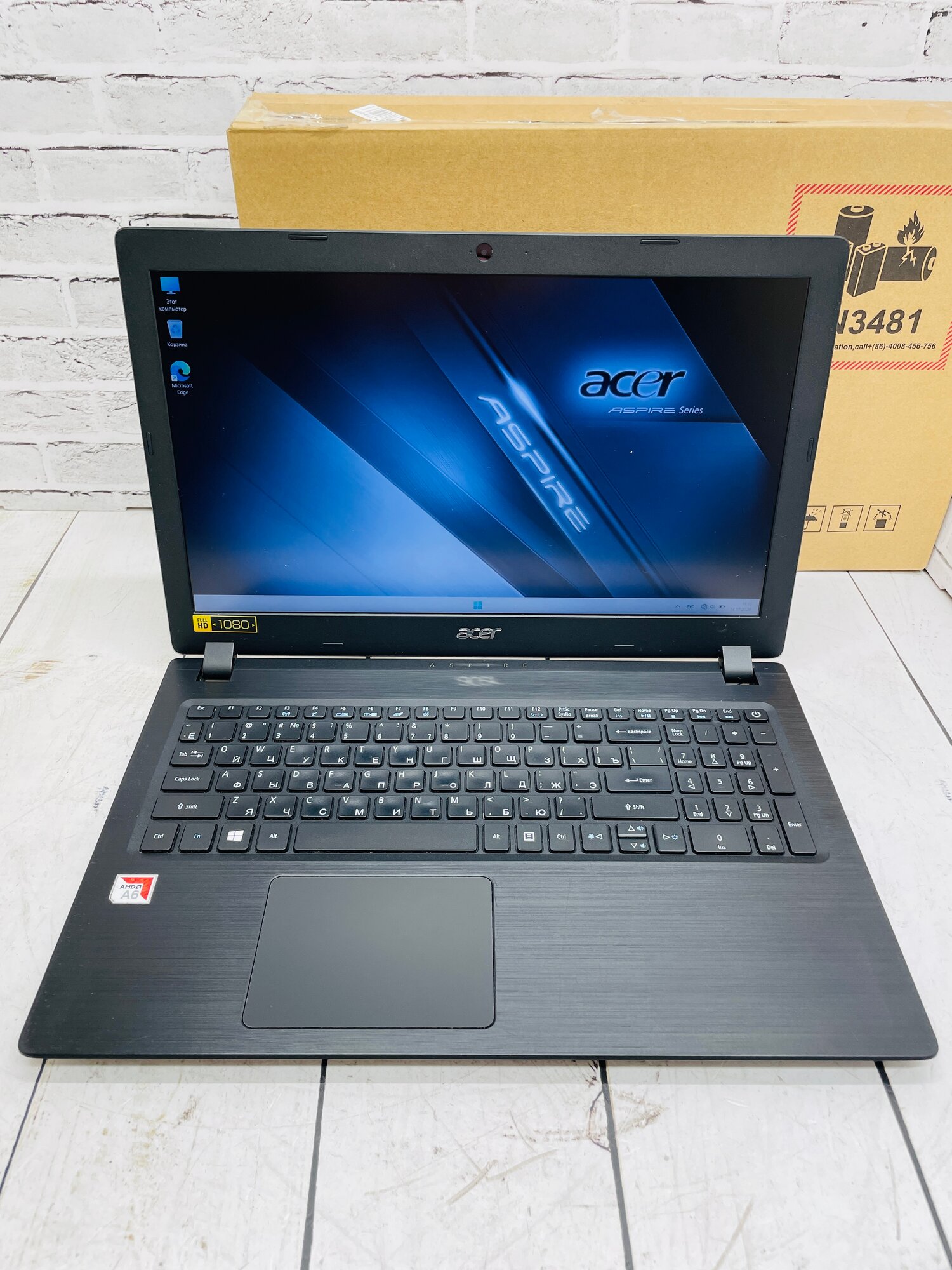 Ноутбук 15,6, Acer A315-21., AMD A6 9220, 6 Gb DDR4, 120 Gb SSD, AMD Radeon R4