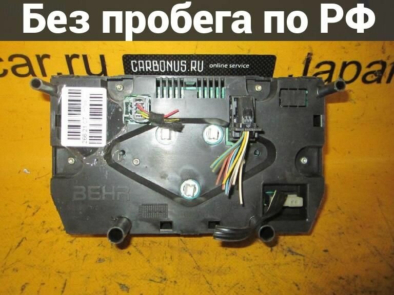 Климат-контроль с пробегом Peugeot 307