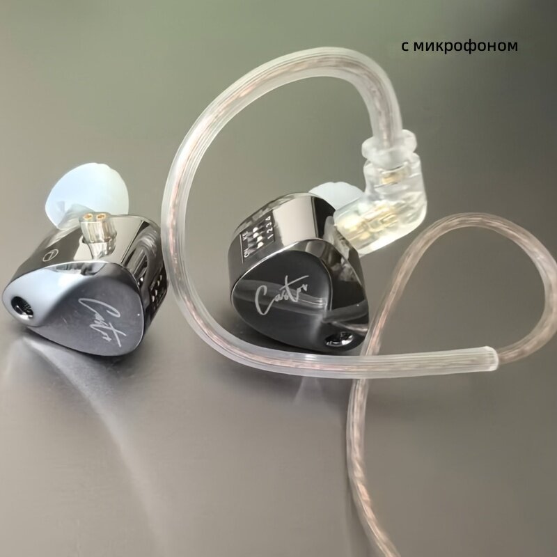 Внутриканальные наушники Castor 2DD, регулируемые, HiFi, металлические, улучшенный бас, черные, с микрофоном