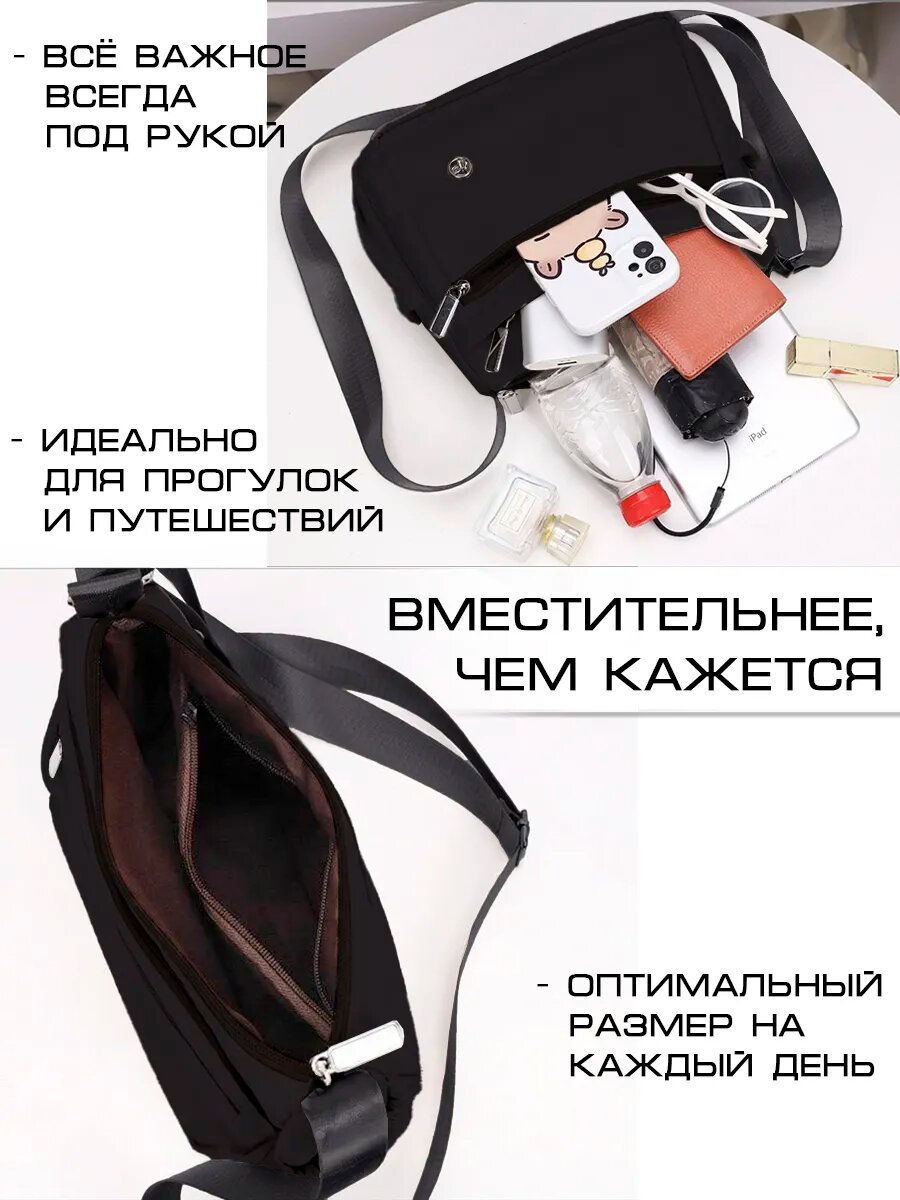 Сумка , black — фото 1