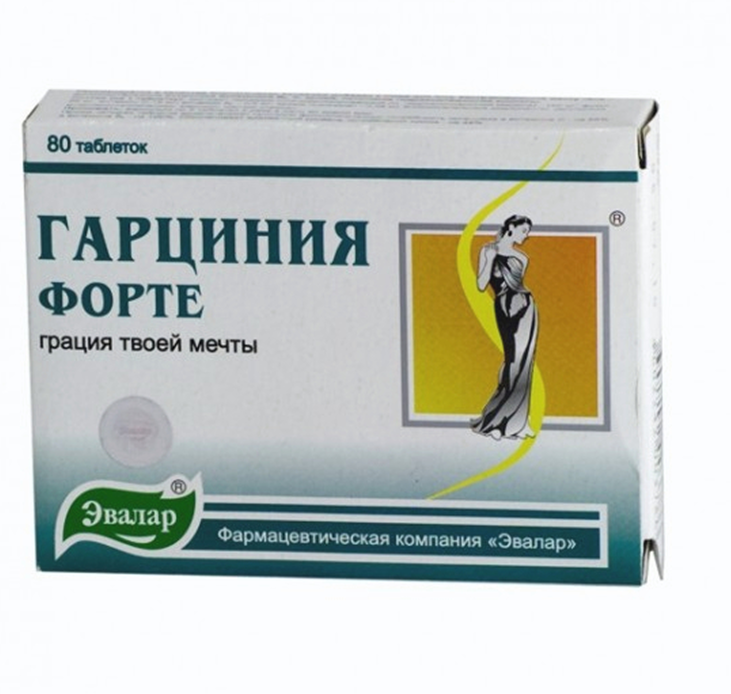 Гарциния-Форте таблетки 0,23г N80