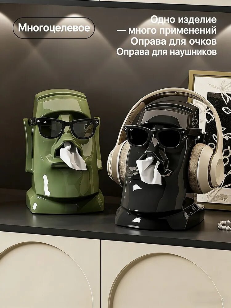 Салфетница 1 шт.