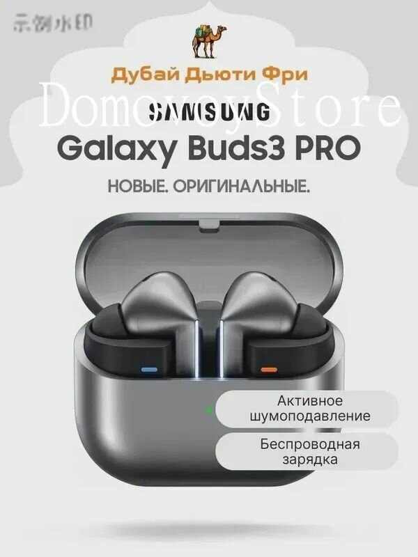 Наушники беспроводные с микрофоном AKG N200, Bluetooth, USB Type-C, черный, белый
