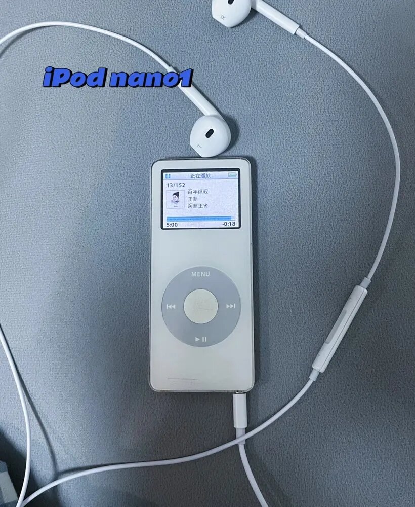 Apple MP3-плеер 2 ГБ, белый — фото 1