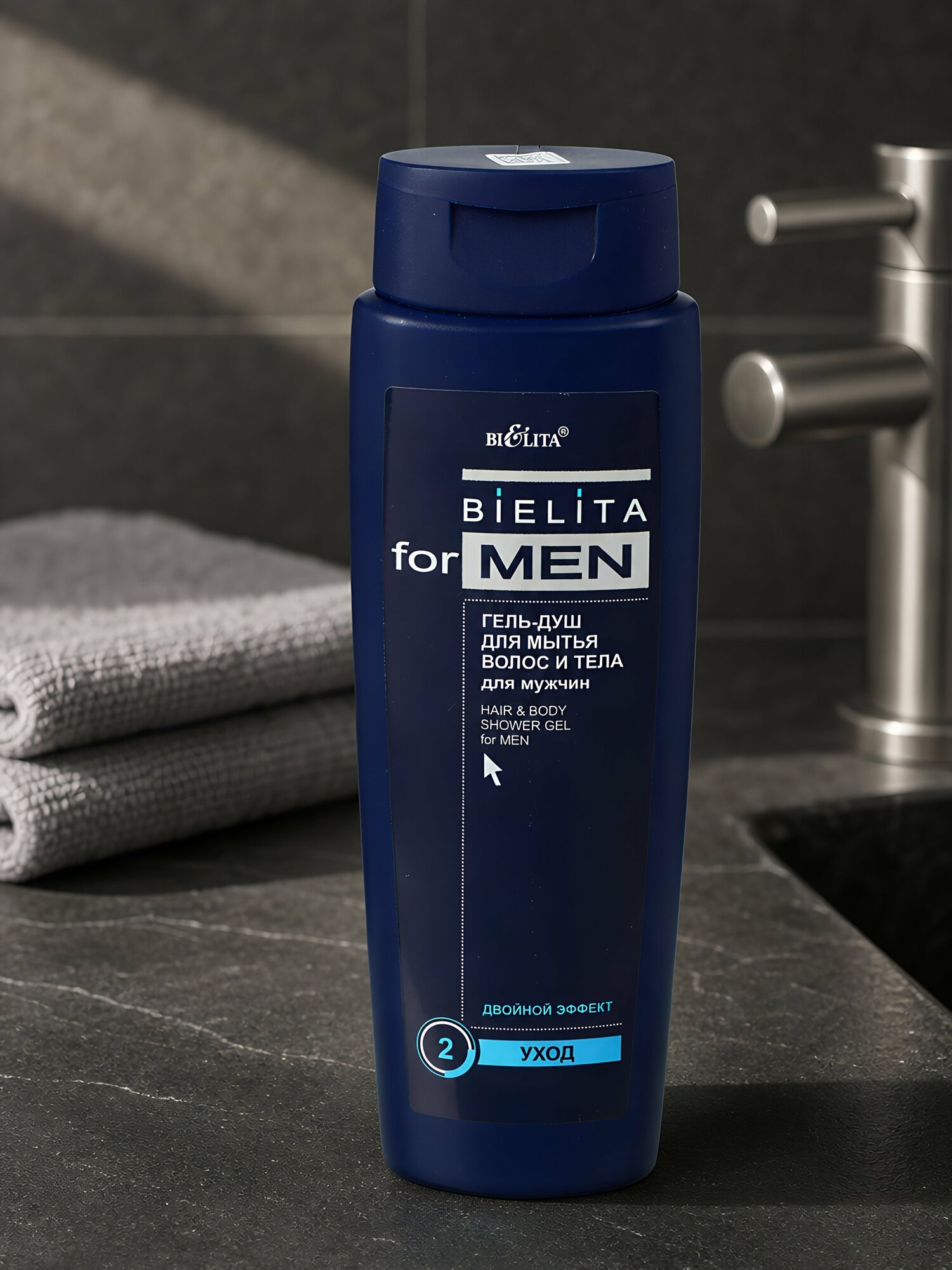 Гель для душа BiElita For men для мужчин, 400 мл — эффективное средство для мытья волос и тела, произведено в Беларуси