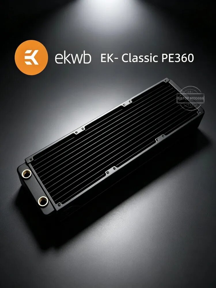 Медный 12-сантиметровый Радиатор Водяного Охлаждения Компьютера EK Classic PE360 , Толщиной 45mm