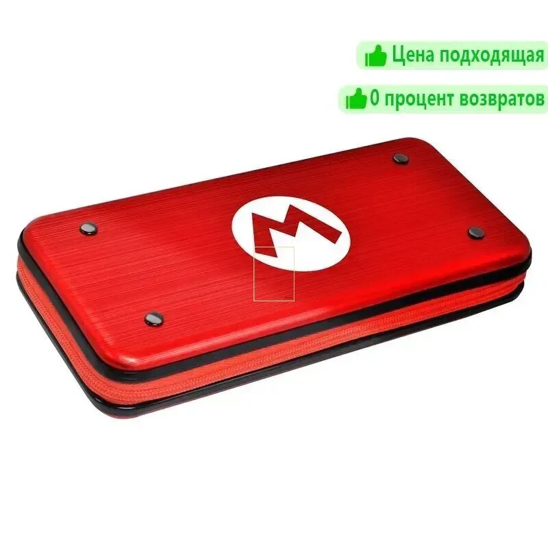 Защитный алюминиевый чехол Hori для Nintendo Switch с лицензией Mario