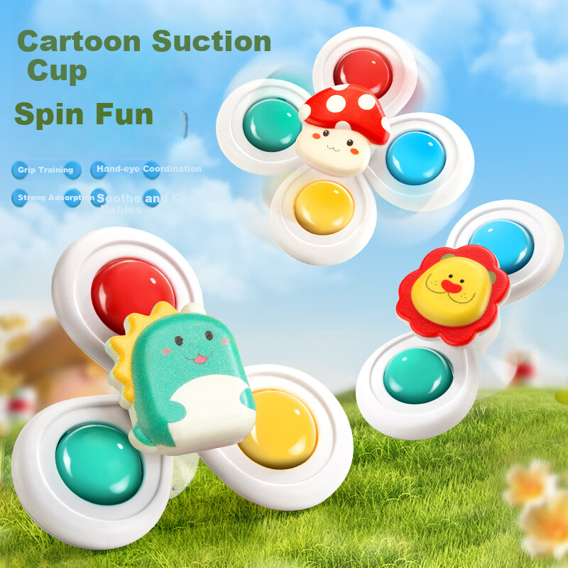 COODORA Съемный вращающийся игрушечный ротатор для стульчика - успокаивающий шум для детей 0-3 лет Цвет：Набор из 3