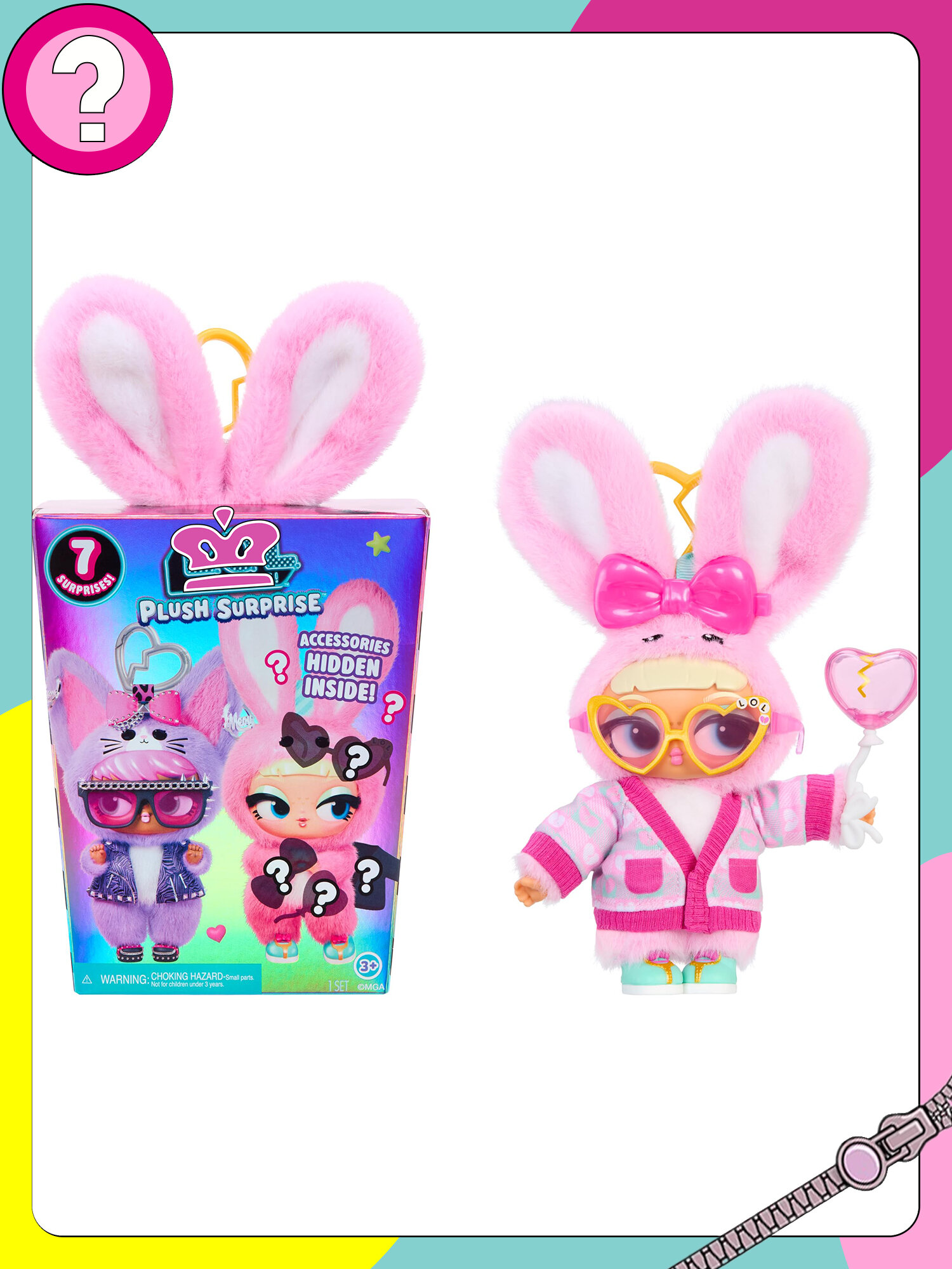 ЛОЛ Plush Surpriser Cinna‑Bun Кукла подарок для детей от 3 лет