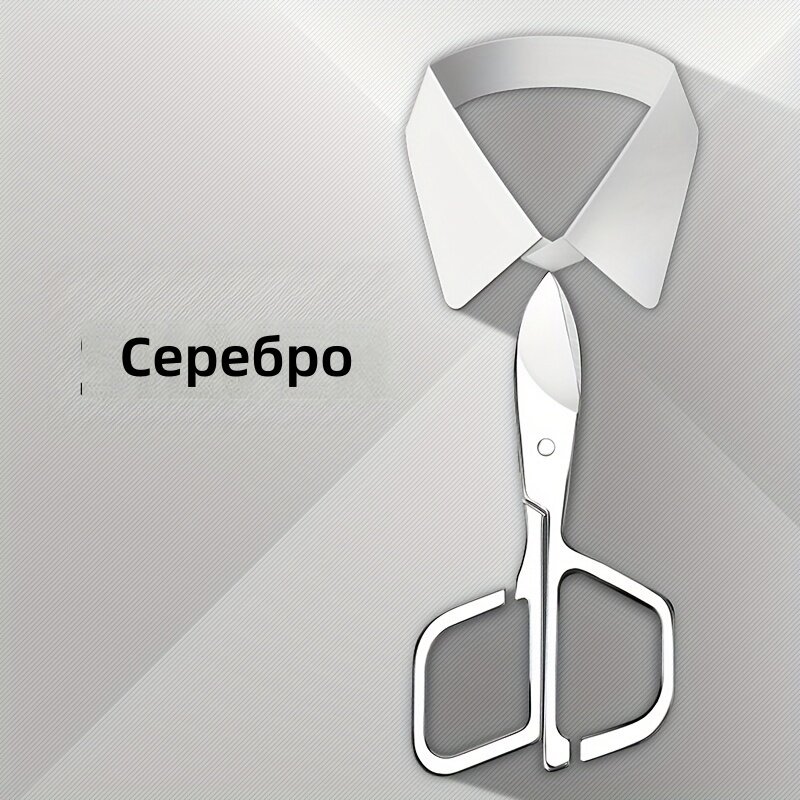 Ручные мини-ножницы для стрижки волос в носу из нержавеющей стали, острые лезвия, без питания, компактный гигиенический инструмент для дома и путешествий, серебристый