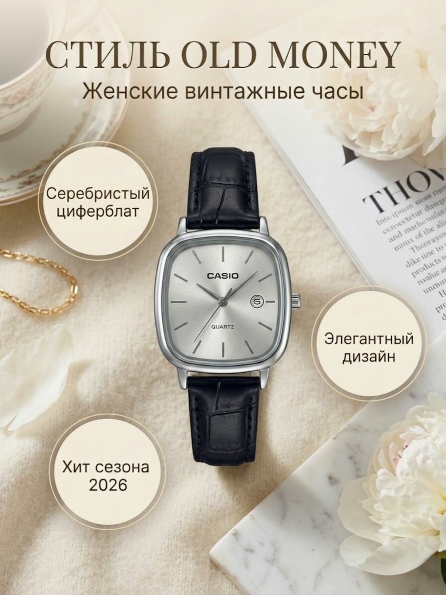  CASIO