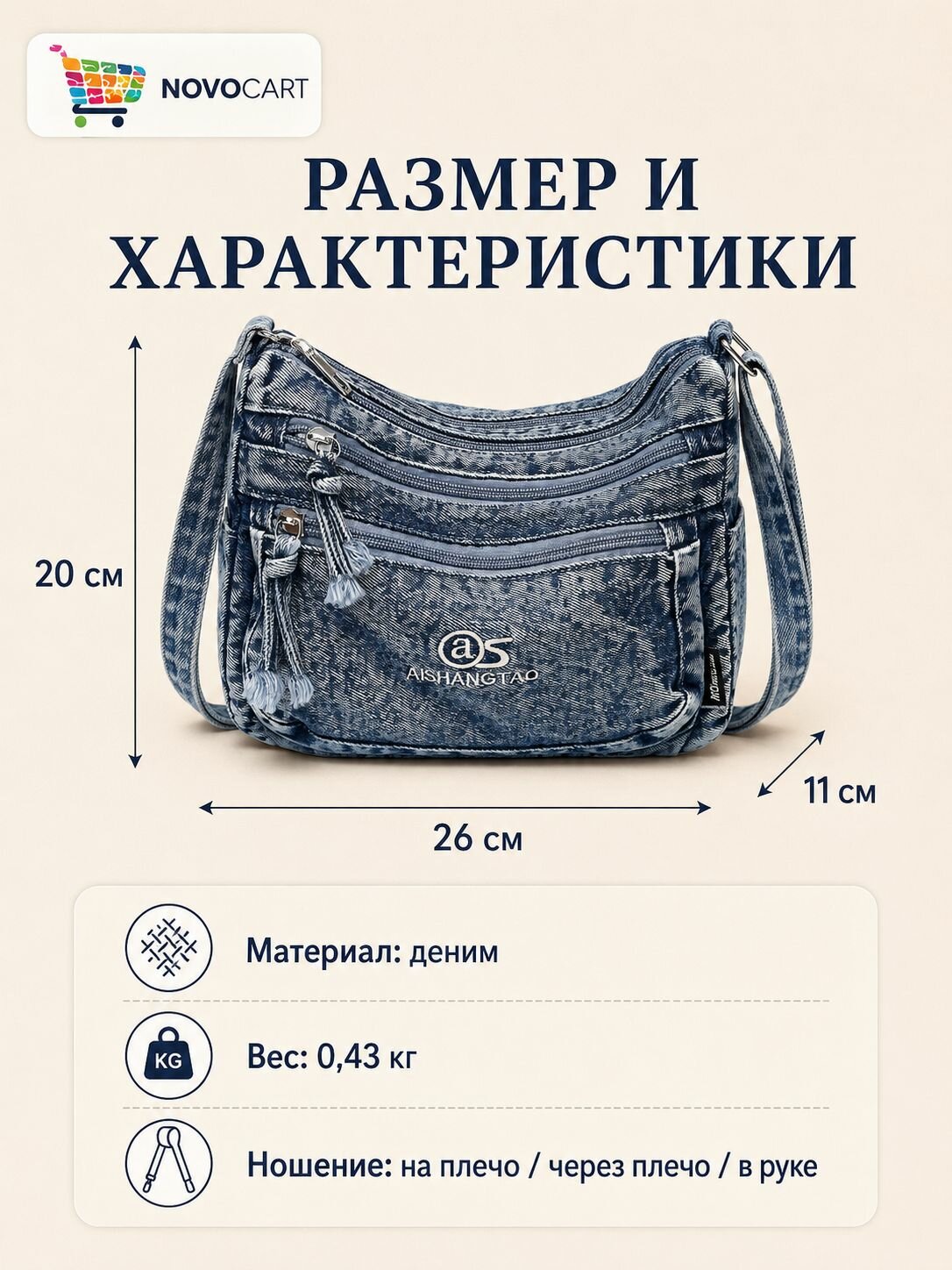 Портмоне — фото 1