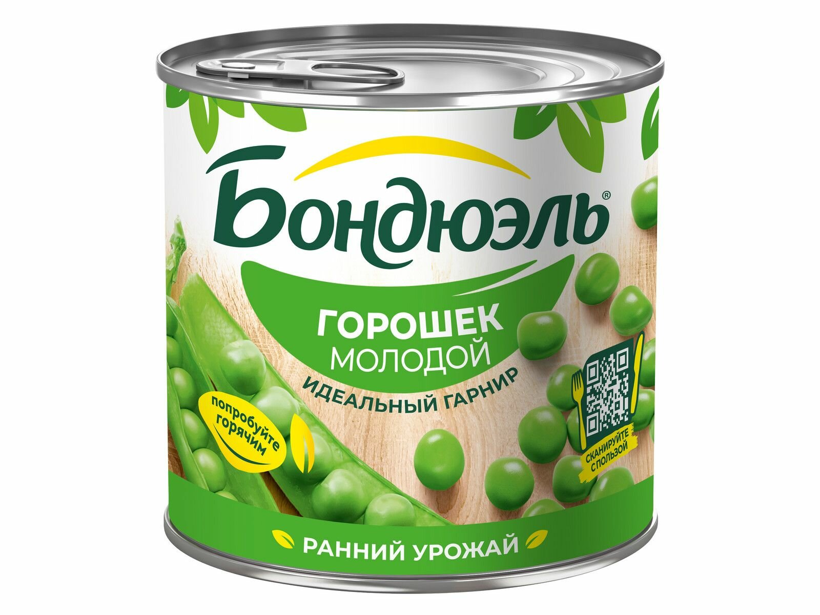 Горошек зелёный Бондюэль молодой, 400 г 0.4 кг