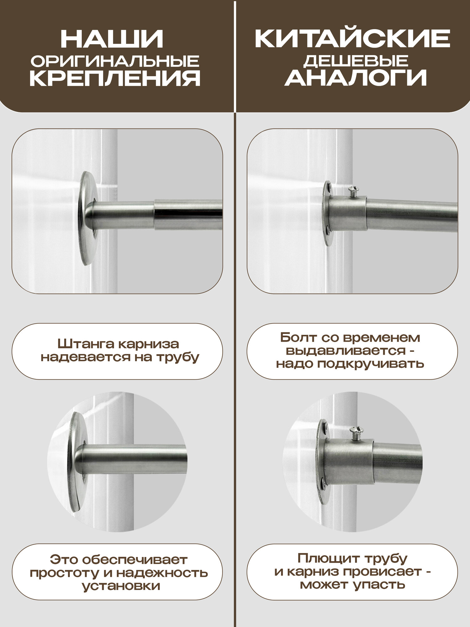 Распродажа — фото 1