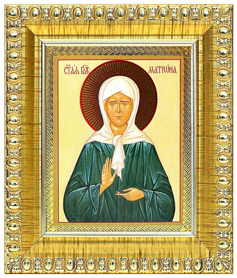 Блаженная Матрона Московская (лик № 047), икона в золотой пластиковой рамке 8,5*10 см