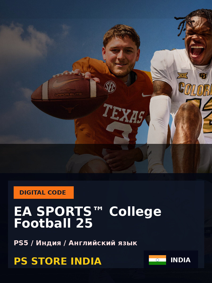 EA SPORTS™ College Football 25 PS5 — PlayStation Store Индия, цифровая версия