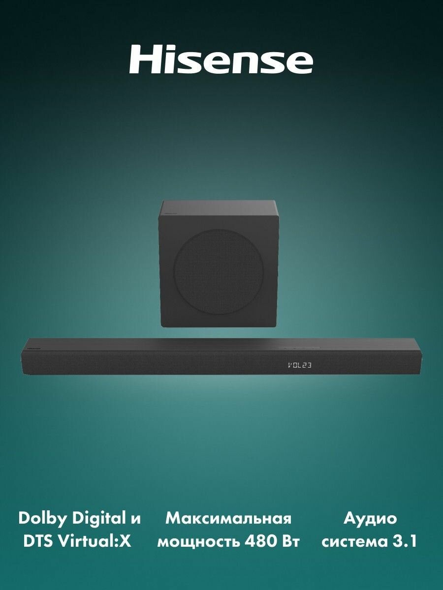Hisense HS3100 Саундбар, черный