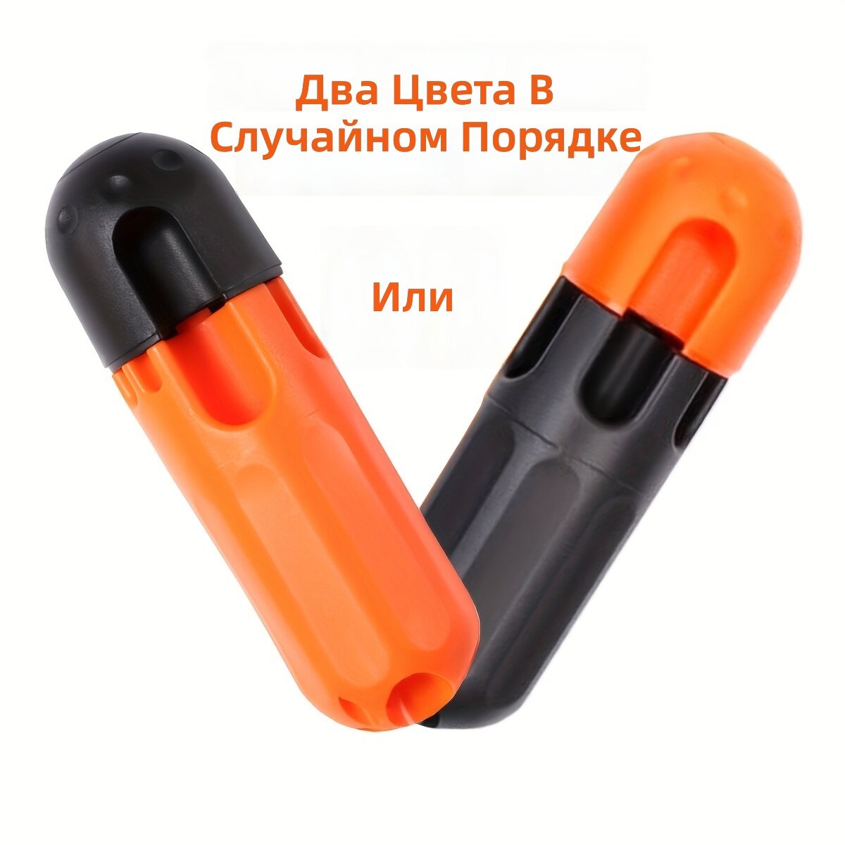 Т-образный шестигранный ключ с многоотверстной спецификацией и вспомогательной рукояткой, 2 шт, модель 2025