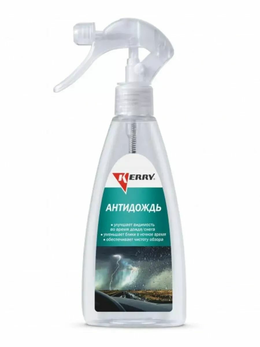 Антидождь для автомобилей с мини-триггером Kerry KR-293 (250 мл)