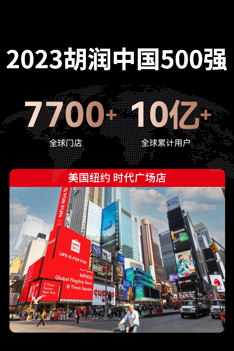 Простыня Miniso из ледяного шелка, летняя, охлаждающая, моющаяся, машинная стирка, для односпальной/двуспальной