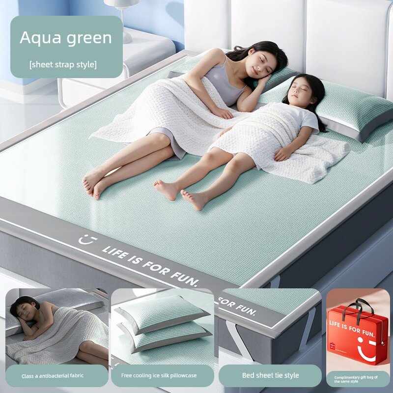 Охлаждающий коврик Miniso Ice Silk 2026, новая модель для студенческих общежитий, односпальный, машинная стирка, летний