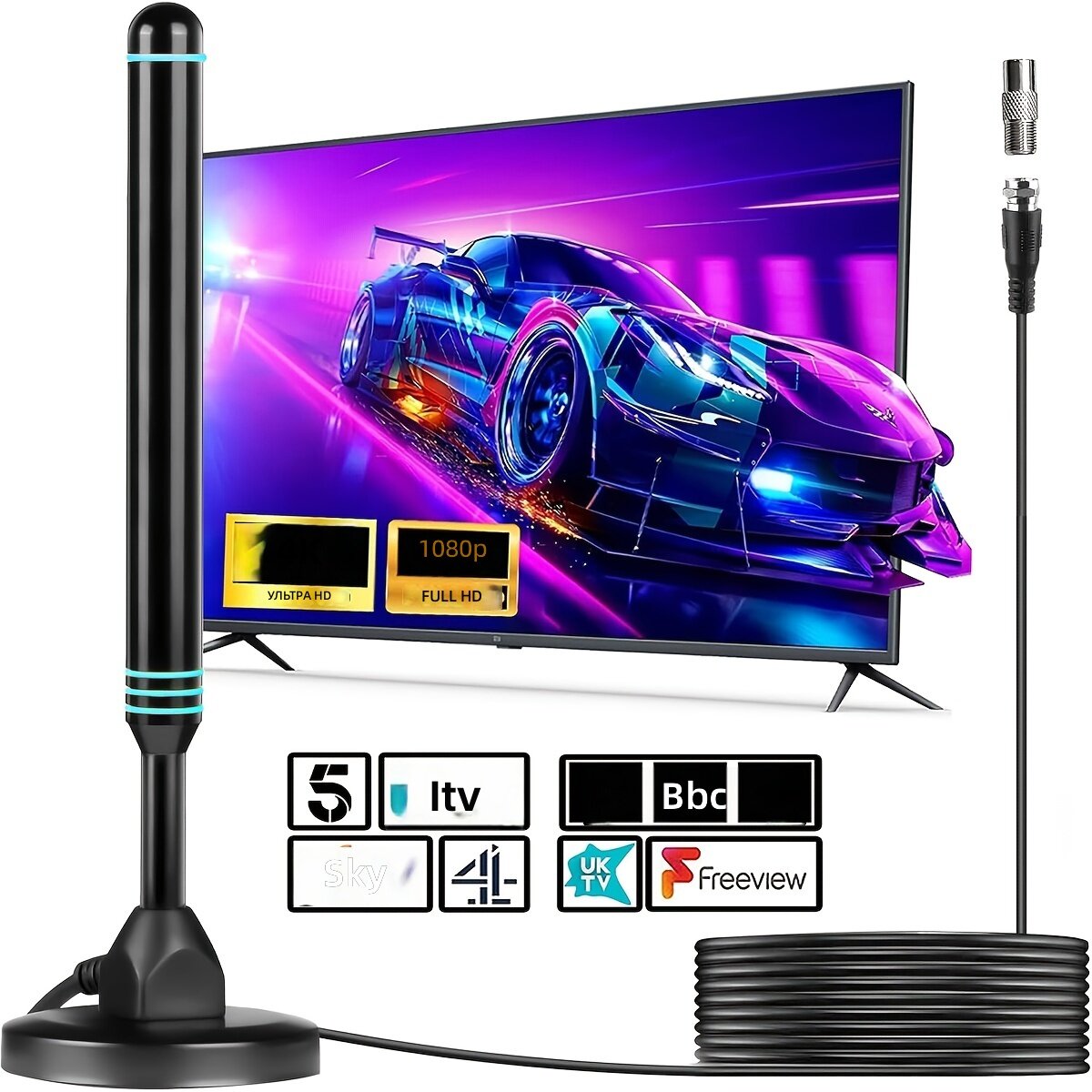 Цифровая HDTV антенна 2025 года, дальность 250 миль, для Smart TV, внутренняя/наружная, 360° приём, поддержка 4K и 1080P, в комплекте 10-футовый кабель