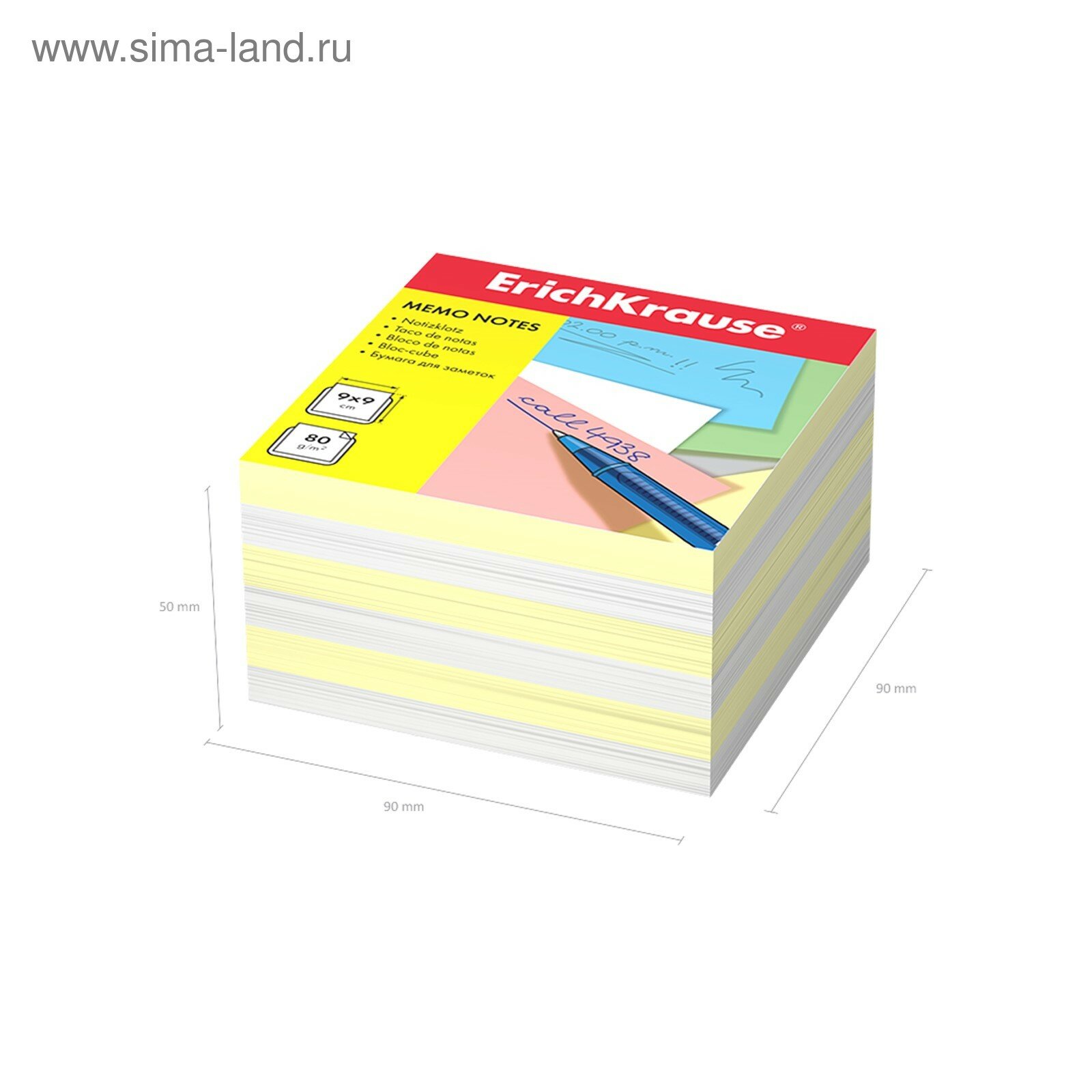 Бумага для заметок ErichKrause, 90×90×50 мм, 2 цвета: белый, жёлтый
