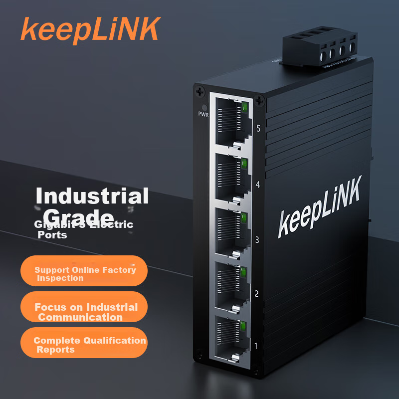 KeepLINK KP-9000 промышленный гигабитный коммутатор 5 портов с креплением на рельс без управления Цвет：5-портовый