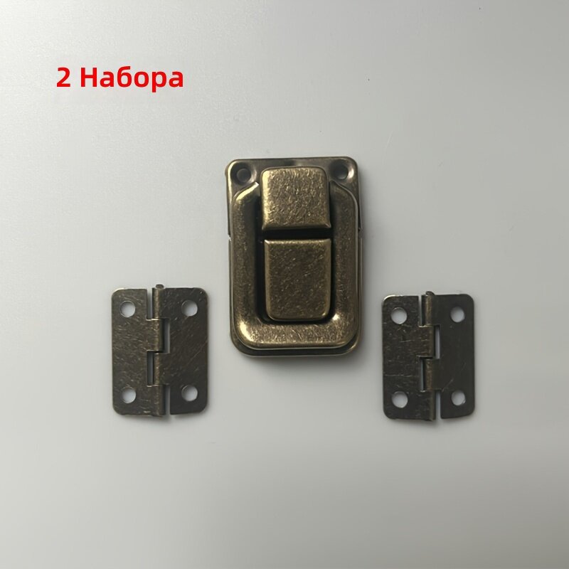 Квадратные засовы 2 набора (2 пряжки, 4 ушка) с винтами, сине-зеленые