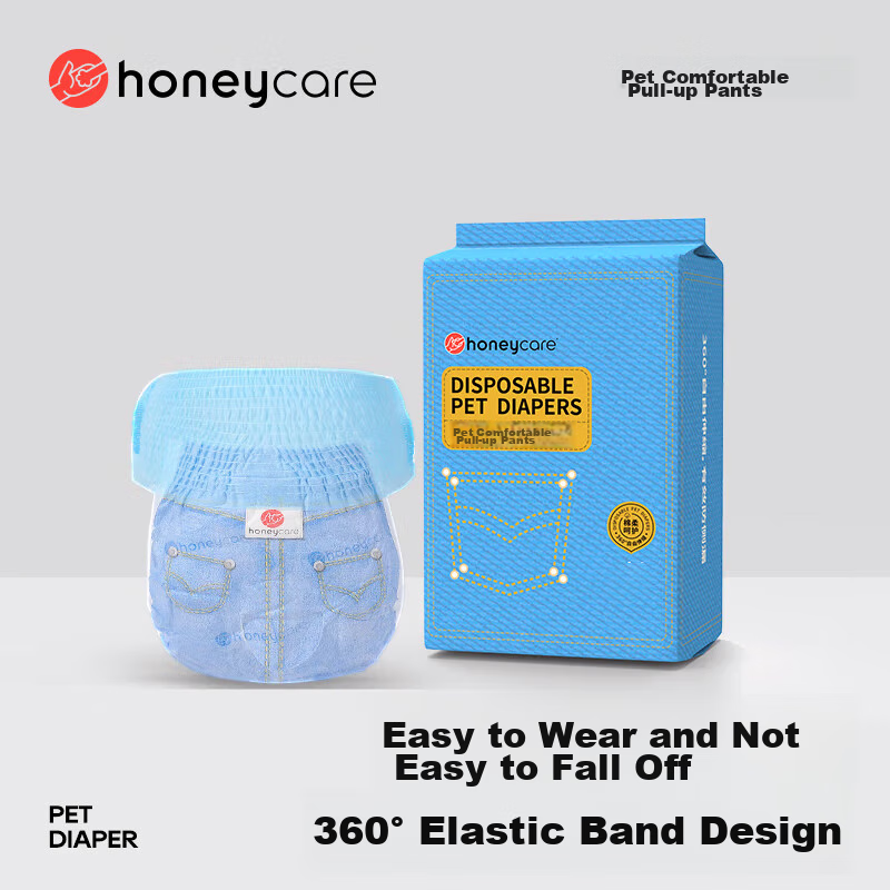 HONEYCARE Подгузники для собак и кошек взрослых размера XS 10 шт Характеристики：Новый продукт Подгузники для животных
