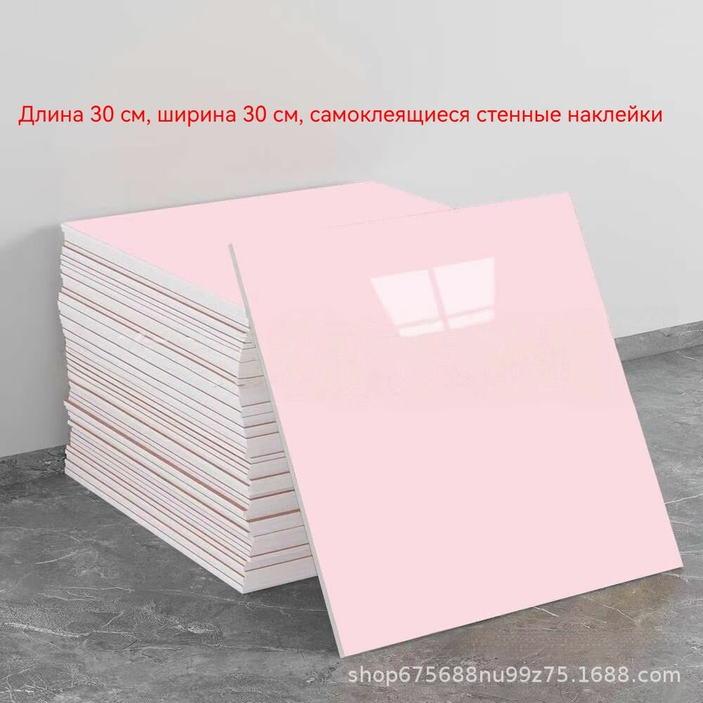 10 шт.30*30CM Панели самоклеющиеся для стен и обои на кухню моющиеся с фольгой