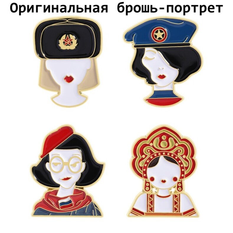 Комплект брошей