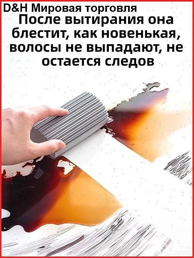 Губка, 3 шт. — фото 1